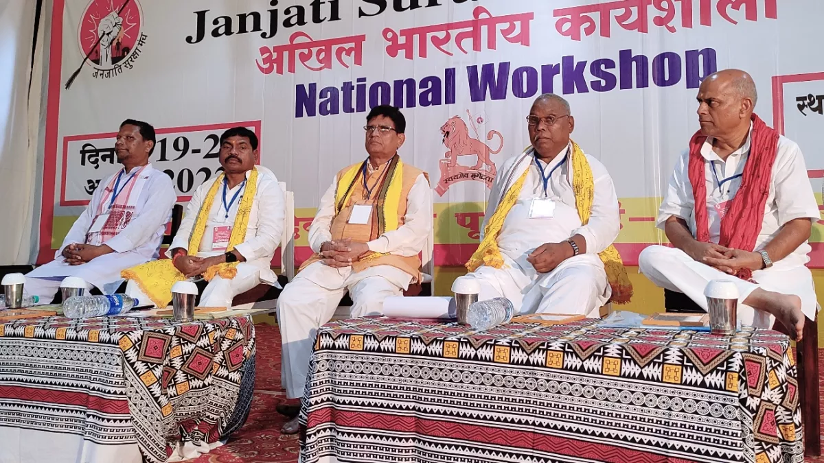 मीरजापुर में अनुसूचित जाति-जनजाति समाज कल्याण राज्यमंत्री संजीव गोड़ ...