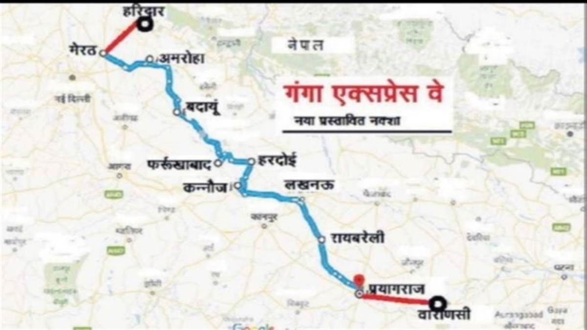 Ganga Expressway: बुलंदशहर में गंगा एक्सप्रेस-वे के ल‍िए भूमि अधिग्रहण ...