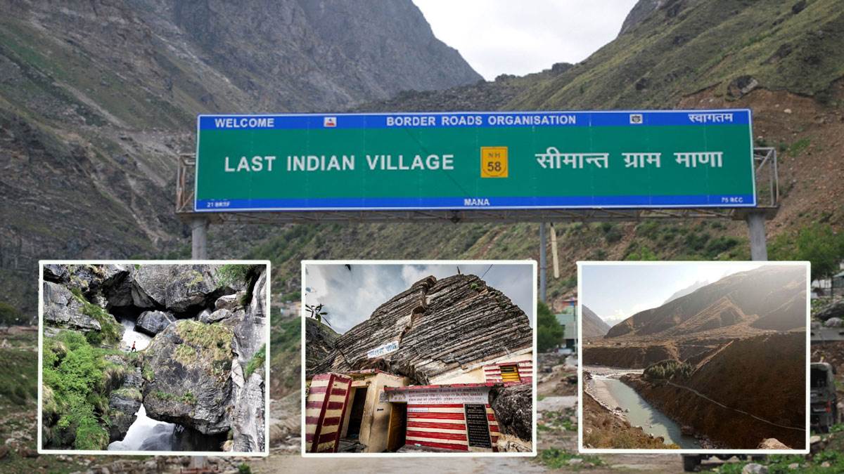 खूबसूरत वादियों से घिरा देश का आखिरी गांव, दूर-दूर से पर्यटकों को खींच ...