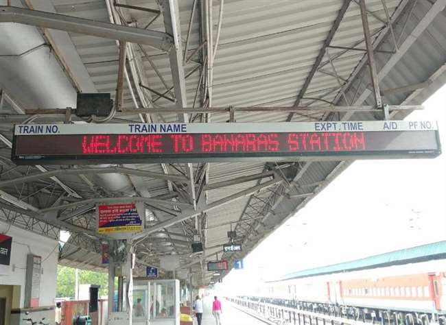 Welcome To Banaras Station: वाराणसी जिले में दोबारा जन्‍मा 'बनारस', इस ...