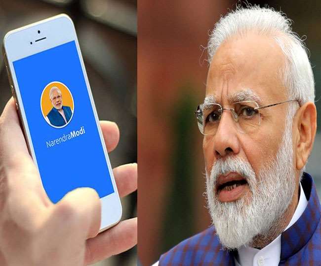 NaMo App: प्रधानमंत्री मोदी से सीधे जोड़ता है नमो एप, बात करने के साथ ...