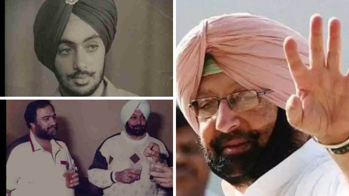 Capt Amarinder Singh: पटियाला राजघराने से संबंध रखते हैं अमरिंदर सिंह ...