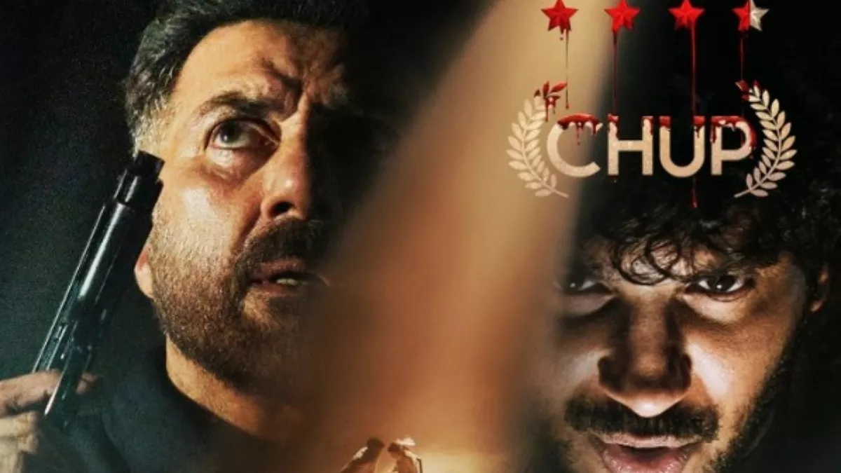 Chup Free Screening: बुकिंग खुलते ही 10 मिनट में बुक हो गये सारे शोज ... Chup Free Screening: बुकिंग खुलते ही 10 मिनट में बुक हो गये सारे शोज ...