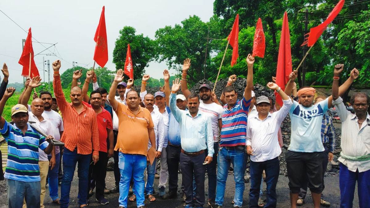 बीसीसीएल भौंरा में घोटाले का आरोप, जनता मजदूर संघ ने अनिश्चितकाल के लिए ...