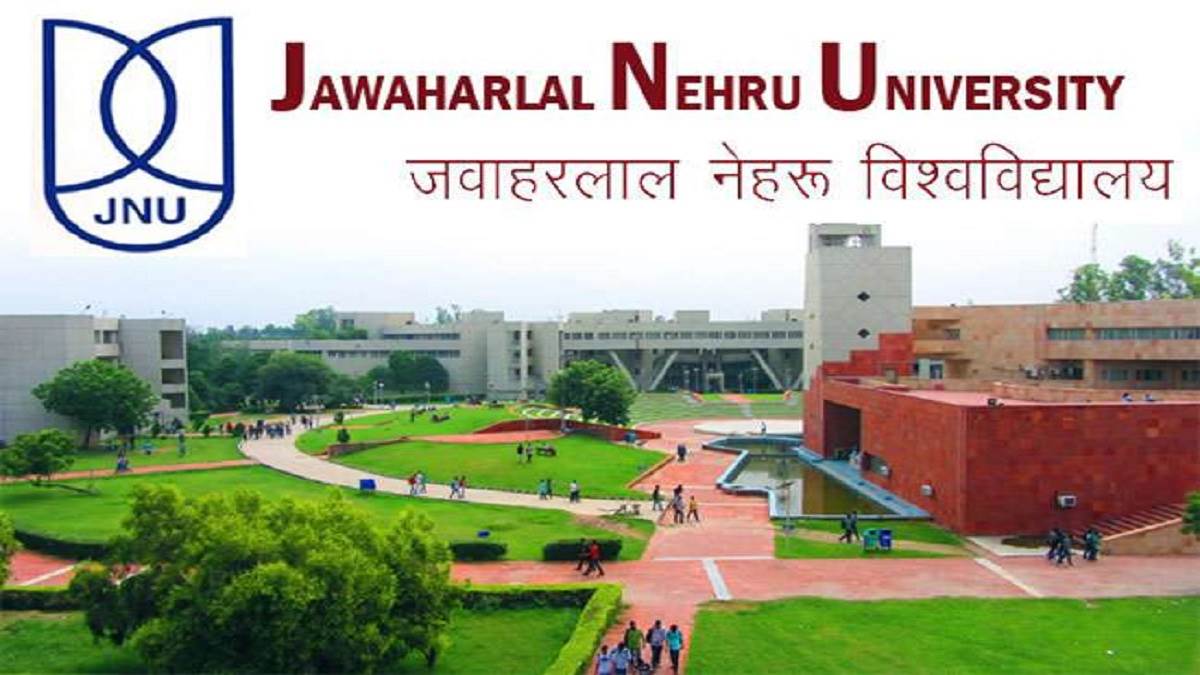 JNU UG Admission 2022: CUET स्कोर से जेएनयू स्नातक दाखिले के लिए आवेदन ...
