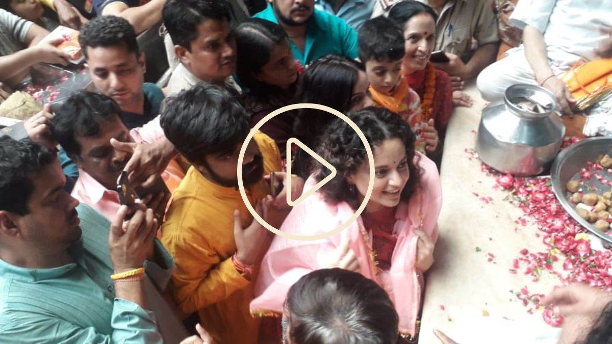 Kangana Ranaut in Vrindavan: बांकेबिहारी के दरबार में पहुंचीं अभिनेत्री ...