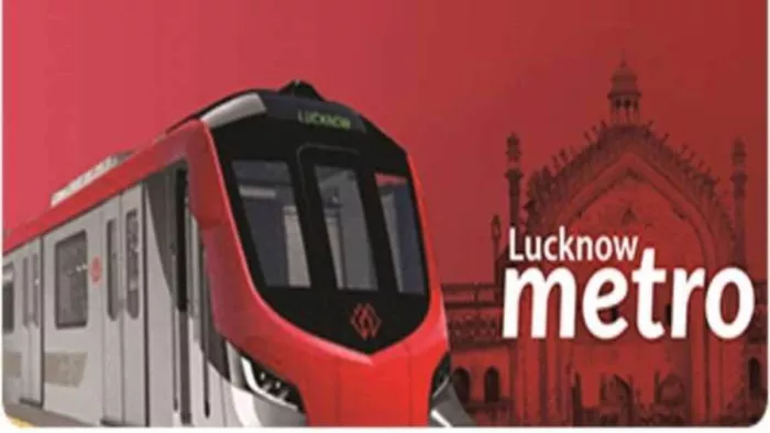 LMRC: लखनऊ के इन मेट्रो स्टेशनों पर नहीं है पार्किंग की सुविधा, एलडीए ...