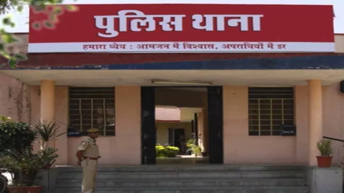 Pratapgarh में 25वां Police Station बनेगा, बनवीरकाछ में कोतवाली देहात ...