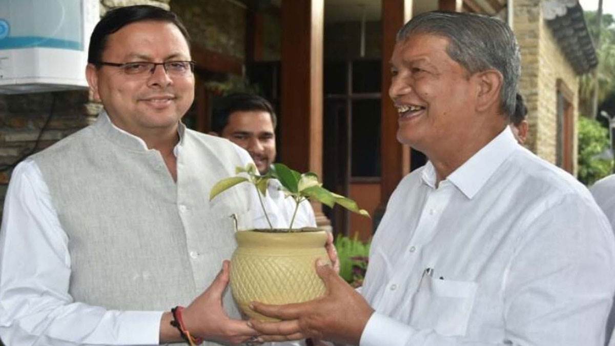 सत्ता के गलियारे से : हरदा बोले, हैप्पी बर्थ डे धामी जी - Uttarakhand Politics Harish Rawat ...