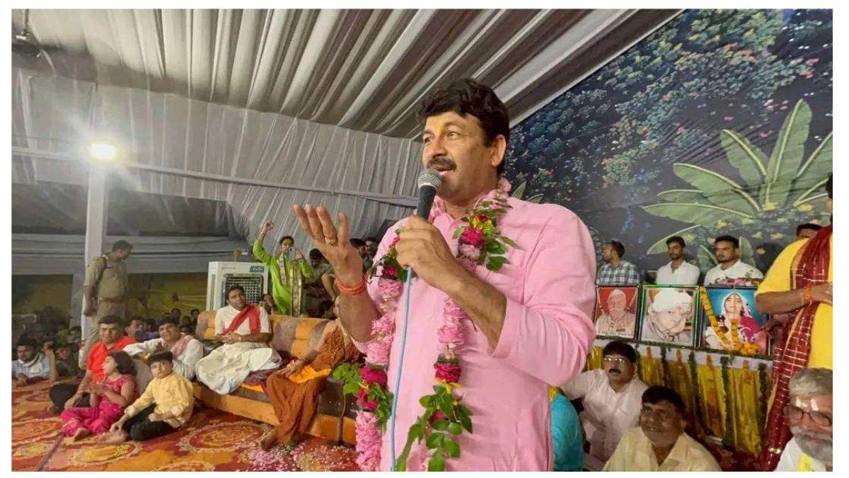 Organized Bhagwat Katha : अलीगढ़ में भागवत कथा में मनोज तिवारी के भजन ...