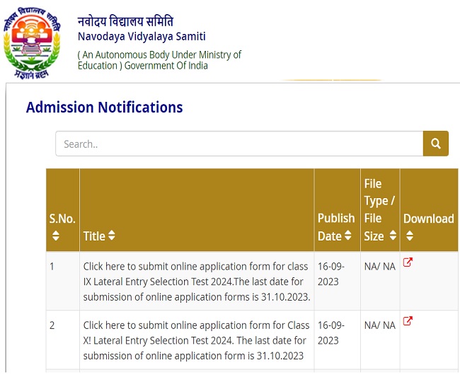 NVS Admission 2024: नवोदय विद्यालयों की 9वीं और 11वीं कक्षाओं में ...