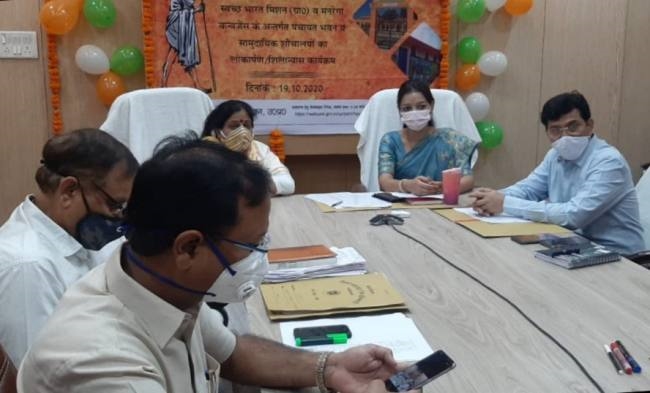 ग्रामीणों को पंचायत भवन में मिलेगी बैंकिग सुविधा - Villagers will get ...