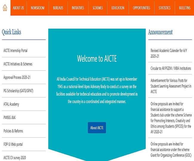 AICTE: यूजी प्रथम वर्ष के इंजीनियरिंग पाठ्यक्रमों में अब 30 नवंबर तक ...