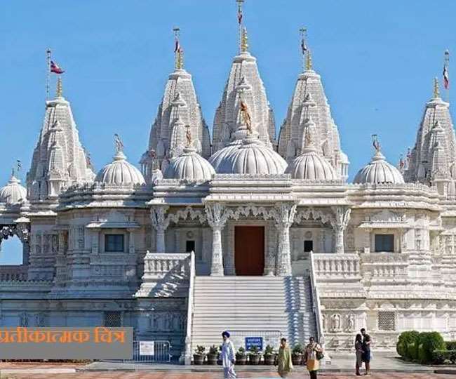 मडागास्कर में हिंदू मंदिर हॉल का उद्घाटन, विशाल हिंदू मंदिर का निर्माण ...