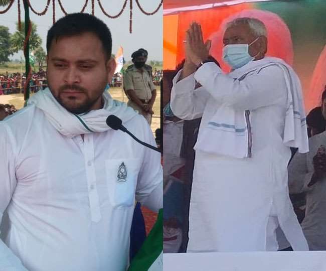 Bihar Election 2020 Update: कुशवाहा ने चिराग को दिया साथ आने का ऑफर ...