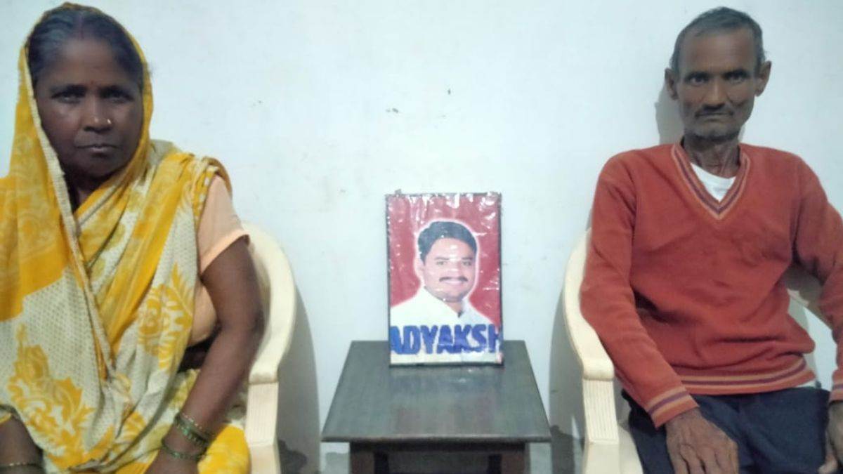 Deepak Murder Case : छात्र संघ चुनाव के जुनून में हत्यारा बन गया ...