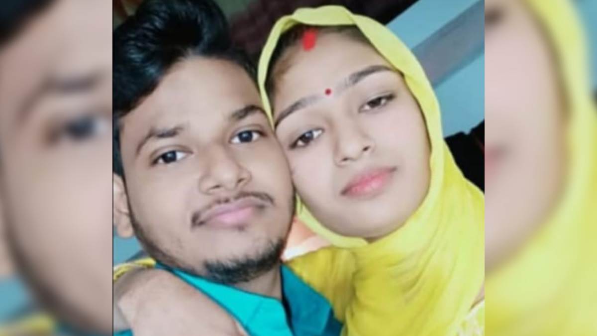 UP News: लव मैरिज की खौफनाक सजा! बेटी और दामाद को मुंबई बुलाकर दोनों को मार डाला; पूरा परिवार था ...