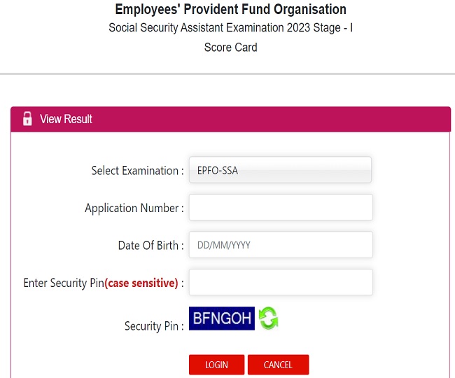 EPFO SSA Result 2023: एनटीए ने घोषित किया ईपीएफओ एसएसए रिजल्ट ...