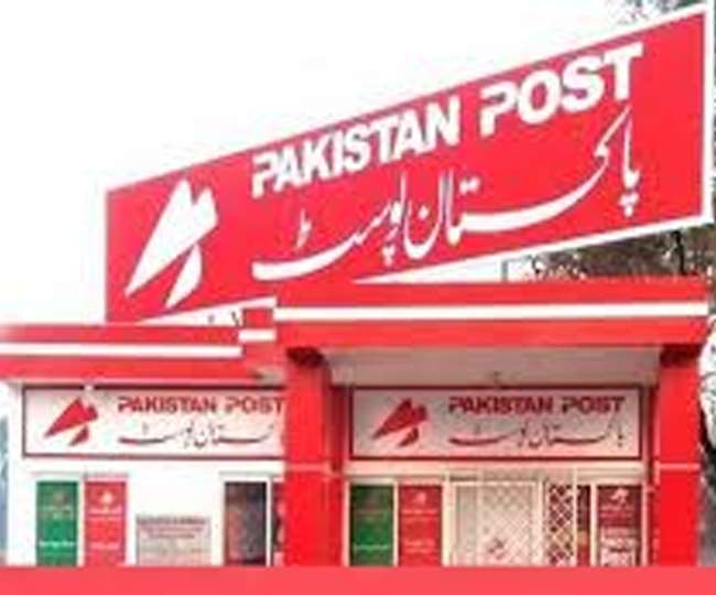 पाकिस्तान ने अनुच्छेद- 370 को समाप्त करने के विरोध में बंद हुई डाक सेवा ...