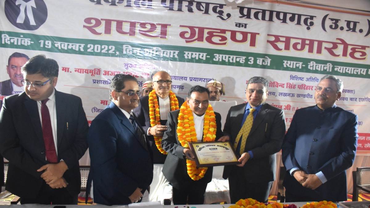 इलाहाबाद हाई कोर्ट के न्‍यायमूर्ति अजय भनोट बोले- हड़ताल किसी के हित ...
