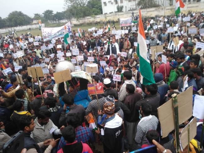 नागरिकता संशोधन कानून के विरोध में निकाला जुलूस
