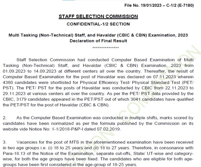 SSC MTS Final Result 2023: मल्टी-टास्किंग स्टाफ और हवलदार परीक्षा में ...