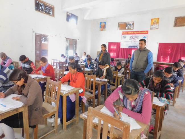 एनजीपीई-2019 परीक्षा में शामिल हुए 74 परीक्षार्थी - candidates enrolled ...