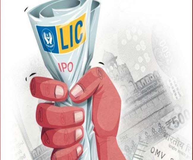 LIC IPO: आईपीओ को किसी कीमत पर बर्दाश्त नहीं करेगा बीमा संघ - LIC IPO ...