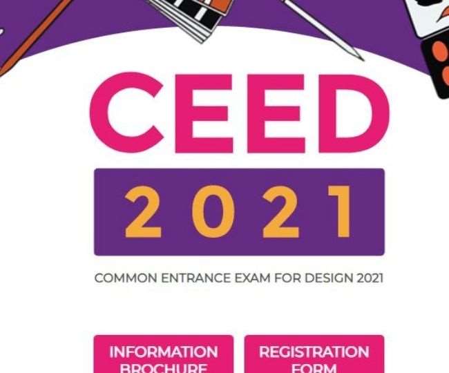 CEED 2021: कॉमन एंट्रेंस एग्जामिनेशन फॉर डिजाइन परीक्षा की आंसर-की कल ...