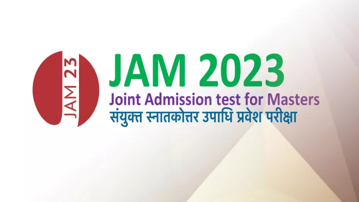 IIT JAM Admit Card 2023: संयुक्त स्नातकोत्तर उपाधि प्रवेश परीक्षा के ...