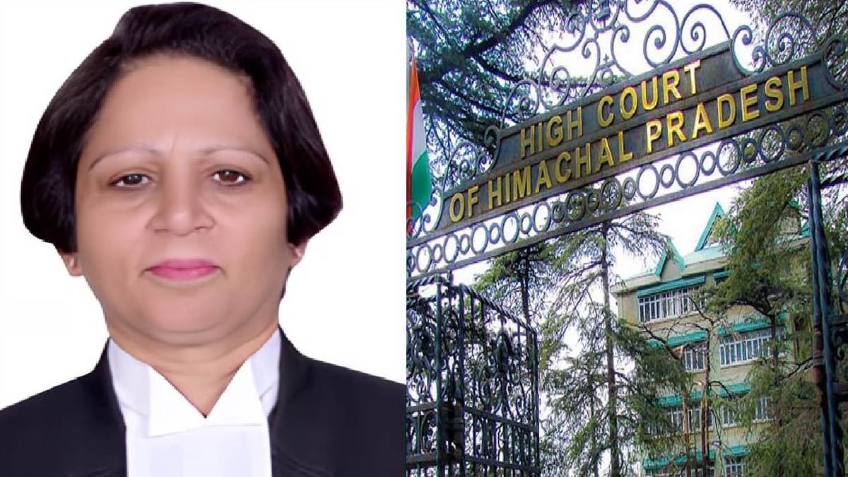 Justice Sabina बनीं हिमाचल प्रदेश HC की कार्यवाहक चीफ जस्टिस, ए ए सैयद ...