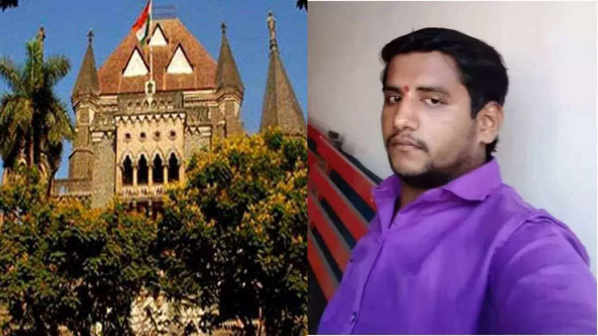 Badlapur Encounter Case: 'एनकाउंटर के लिए 5 लोग जिम्मेदार', बॉम्बे HC ...