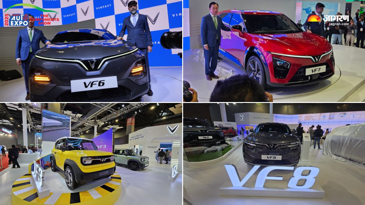 Auto Expo 2025 में हुई 124 गाड़ियां लॉन्च और पेश, जानिए किसने क्या ...