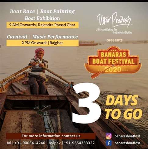 Banaras Boat Festival 2020 में गंगा की लहरों पर होगी चप्‍पू वाली नौकाओं ...