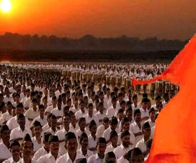 RSS Sangh Samagam: भाउराव देवरस की प्रेरणा से झारखंड में शुरू हुए संघ ...