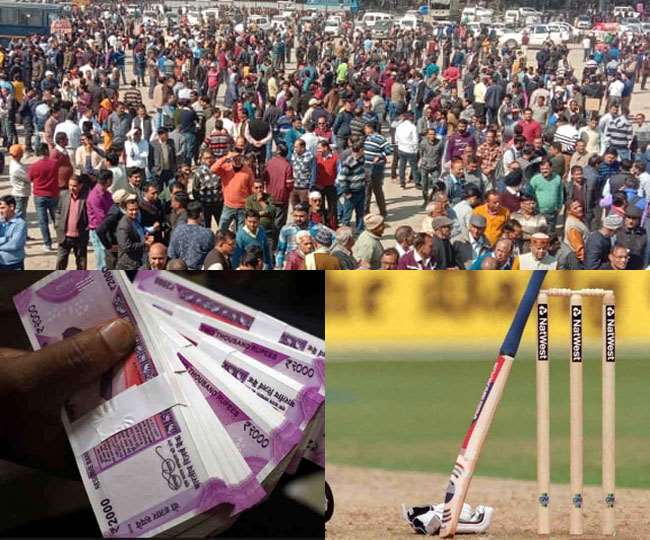 Top Dehradun News of the day, 20th February 2020: सवा लाख कार्मिक ...