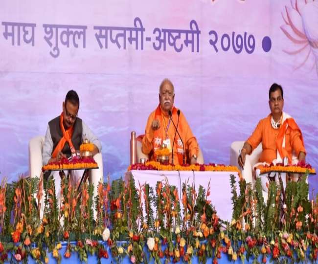 प्रयागराज में RSS प्रमुख मोहन भागवत बोले- निर्मल और अविरल होकर रहेंगी ...