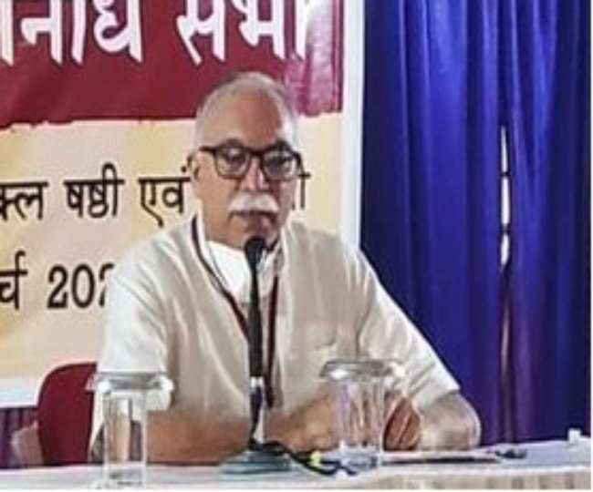 RSS नेता अरुण कुमार बने सह सरकार्यवाह, दिल्ली होगा केंद्र - RSS Leader ...