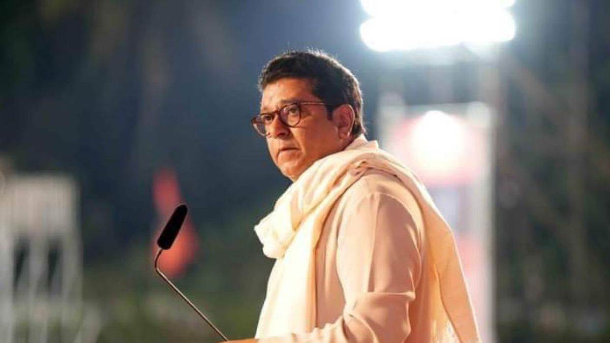 भाजपा से गठबंधन को लेकर राज ठाकरे ने बुलाई पदाधिकारियों की बैठक ...