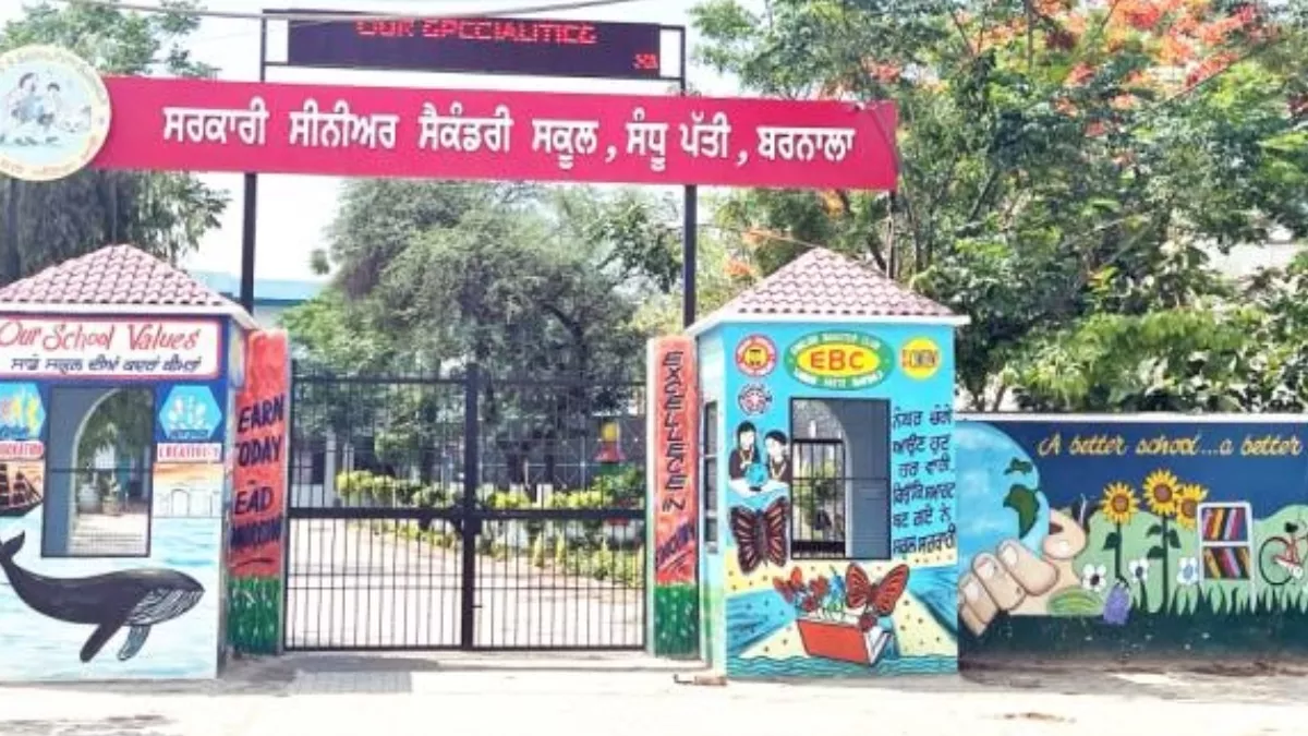 Barnala News in Hindi: Barnala Latest News,Barnala News Paper - Dainik ...