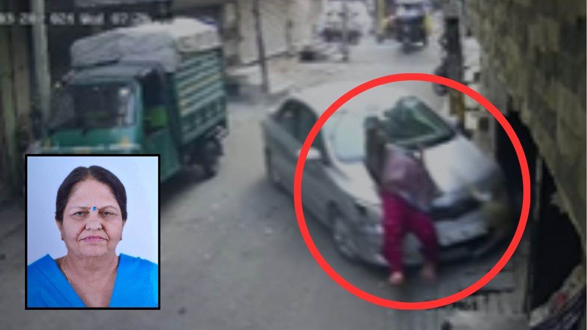 दहला देगा हादसे का VIDEO : घर के बाहर महिला लगा रही थी झाड़ू, पीछे से ...
