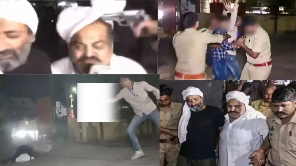 Atiq Ahmed Murder: बांदा जेल में अचानक पड़ा छापा, मुख्‍तार की बैरकी की ...