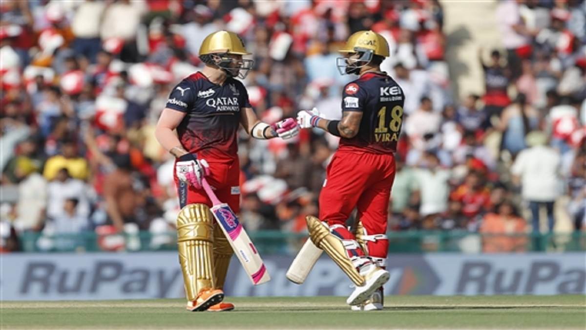 IPL 2023: Virat Kohli-Faf Du Plessis के सामने गेंदबाजों के छूटे पसीने ... IPL 2023: Virat Kohli-Faf Du Plessis के सामने गेंदबाजों के छूटे पसीने ...