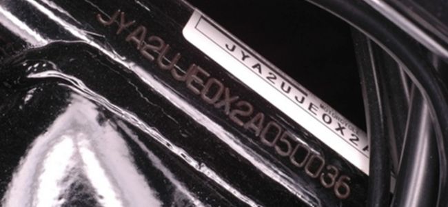 VIN Chasis Number: क्या होता है चेसिस नंबर, इसके बिना अधूरे रह जाएंगे ...