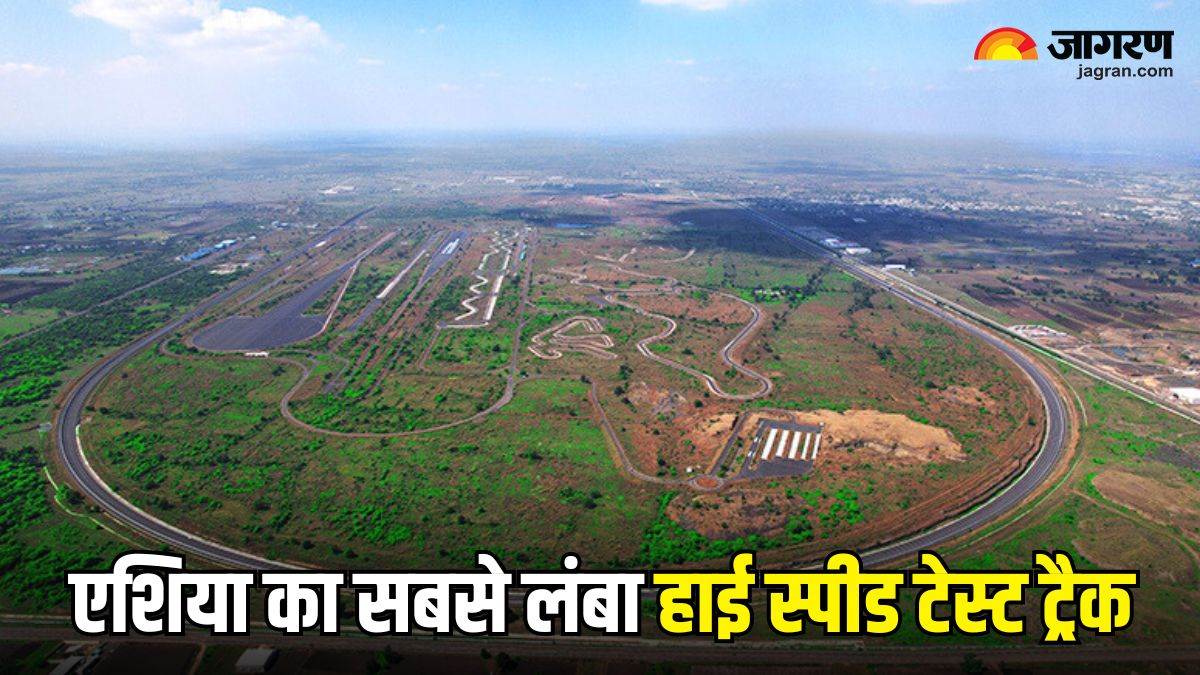 NATRAX: स्पीड के दीवानों के लिए किसी जन्नत से कम नहीं है एशिया का ये ...