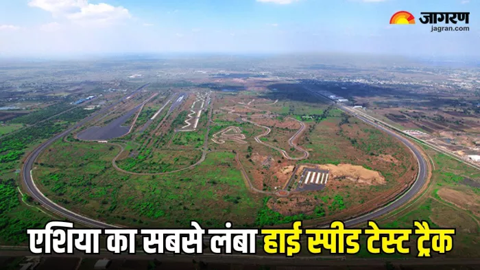 NATRAX: स्पीड के दीवानों के लिए किसी जन्नत से कम नहीं है एशिया का ये ...