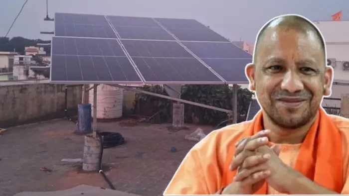 यूपी में दो गुना तेजी से बढ़ेगा Solar Plant इंस्टॉलेशन, CM योगी का बड़ा ...
