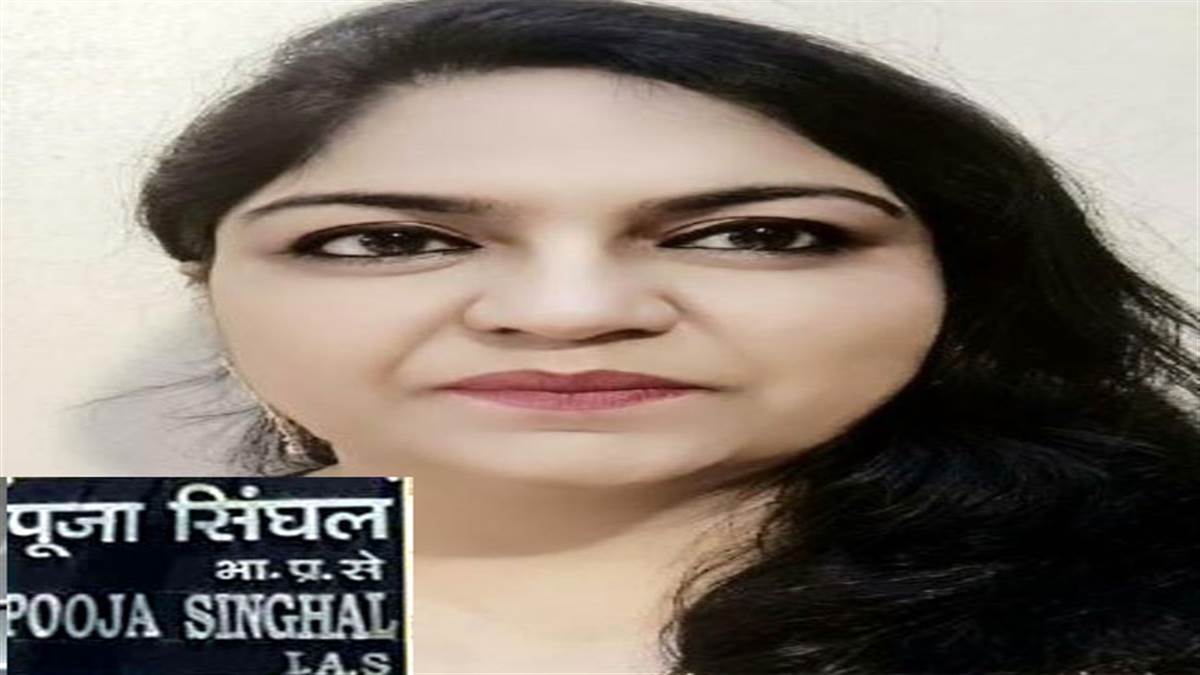 IAS पूजा सिंघल के पहले वाले श्रीनिवासन ने कर दिया था बड़ा खेल, तब सवा ...