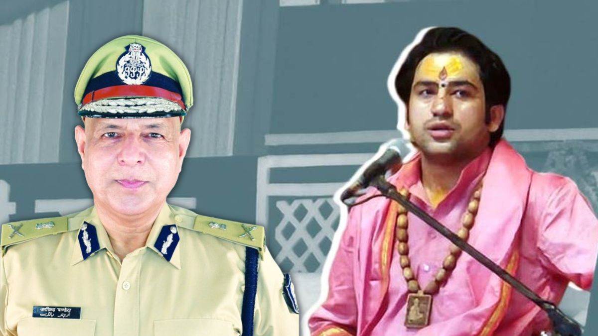 बिहार के IPS ऑफिसर ने Baba Bageshwar के लिए मांगी Z सिक्योरिटी, बोले ...