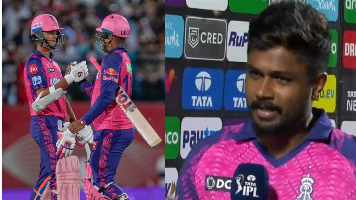 Sanju Samson Ipl 2023 Pbks के खिलाफ Rr को मिली जीत कप्तान संजू सैमसन